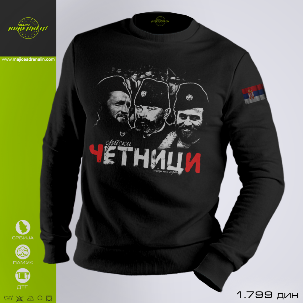 DUKS ČETNICI (bez kape) - Majice Adrenalin