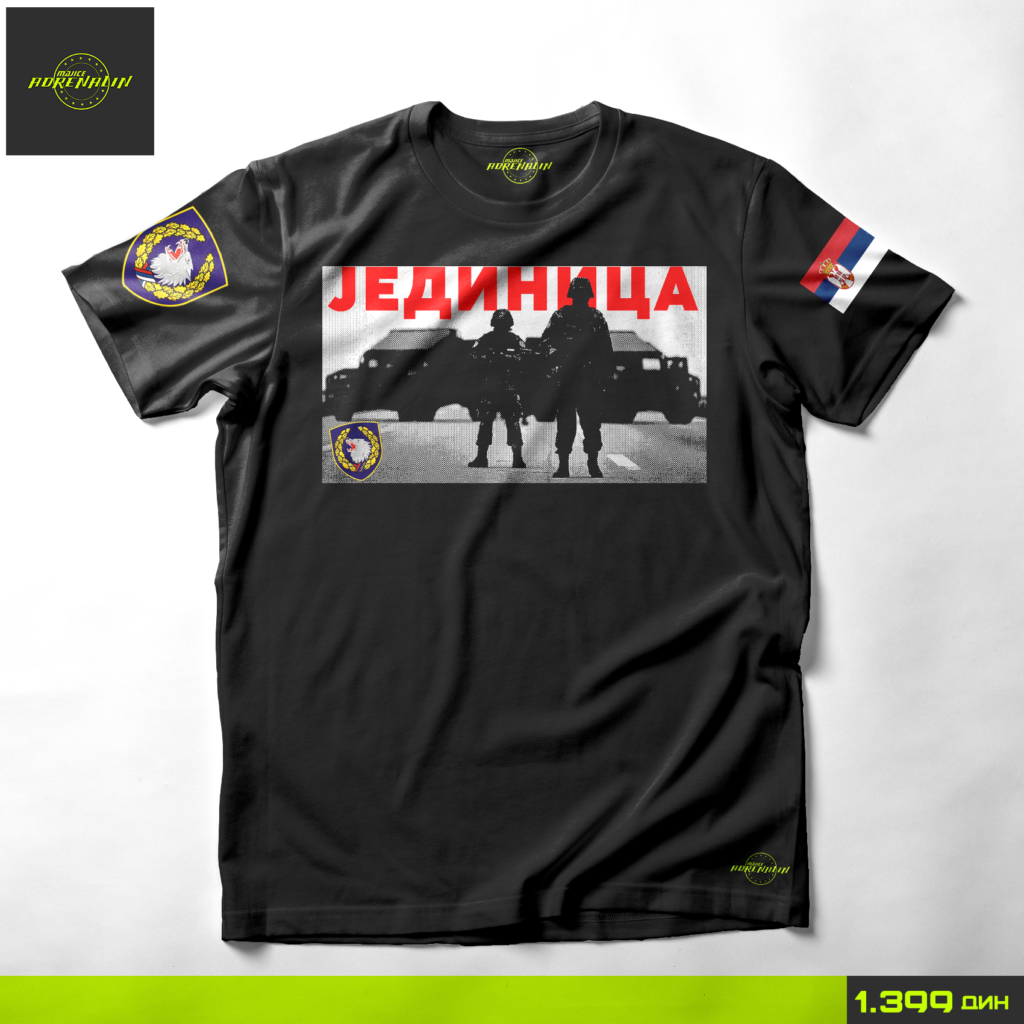 MAJICA JEDINICA (JSO) - Majice Adrenalin