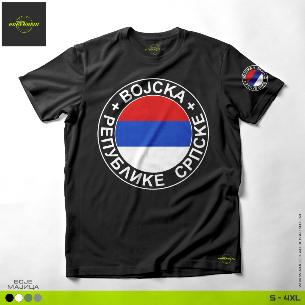 Majica VOJSKA REPUBLIKE SRPSKE (grb) - Majice Adrenalin