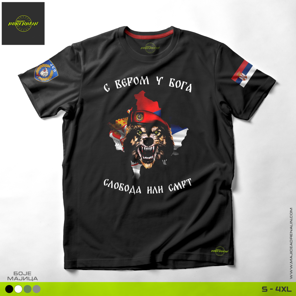 Majica JSO - S verom u Boga (Kosmet) - Majice Adrenalin
