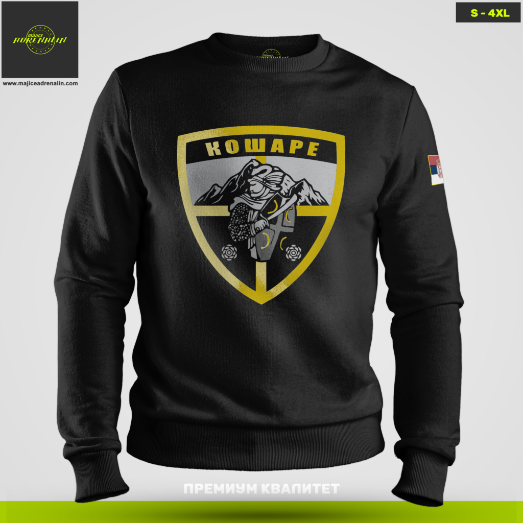 KOŠARE znak (majica dugih rukava) - Majice Adrenalin