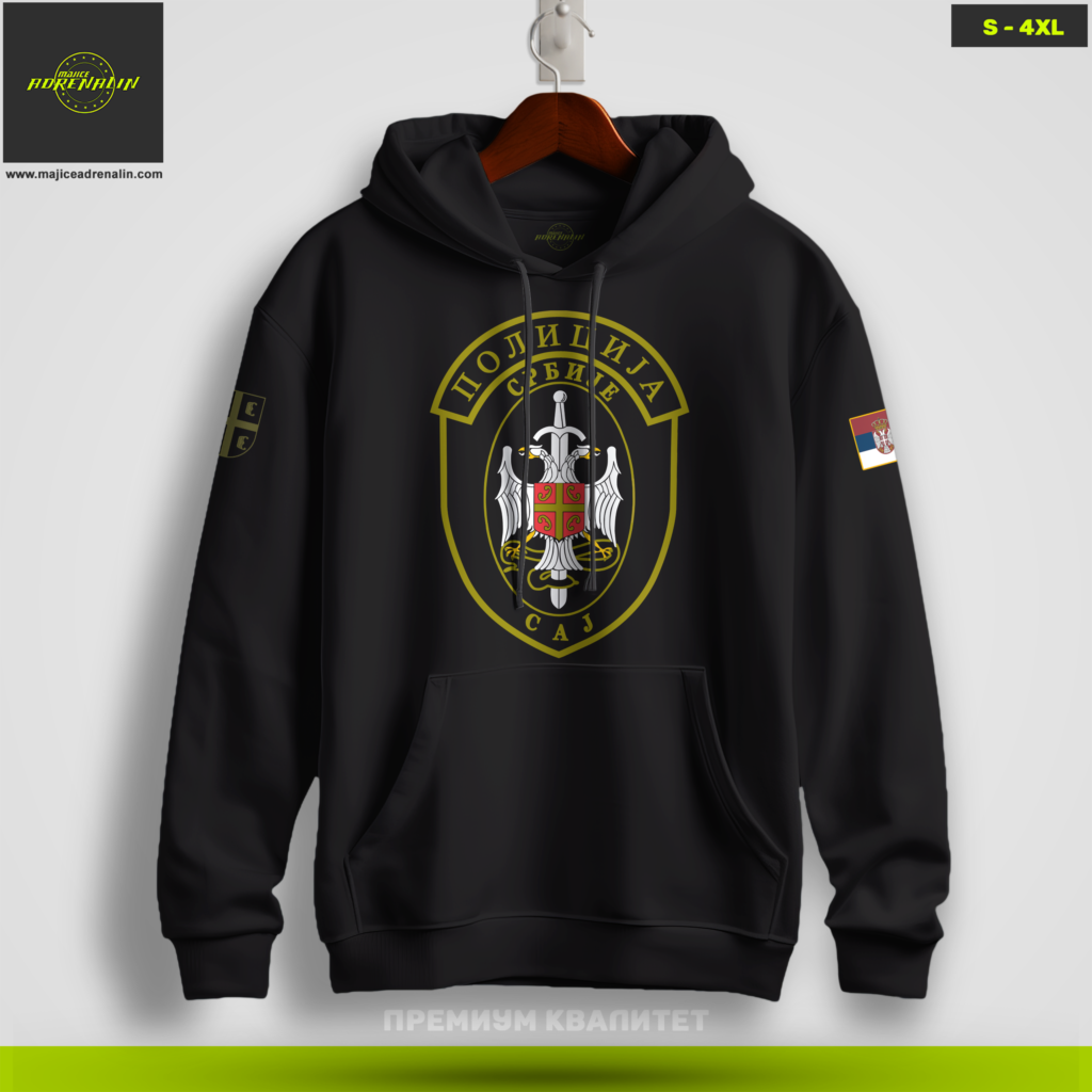 SAJ Srbija grb (duks sa kapuljačom) - Majice Adrenalin